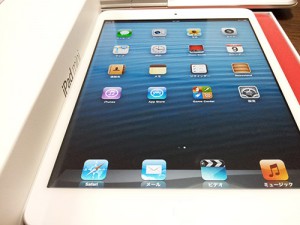 iPad miniのファーストインプレッションと1週間使っての感想 | WEB-LABO