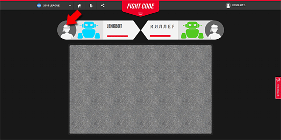 遊びながらJavaScriptでプログラミングが学べるサイト 「Fight Code」（無料） | WEB-LABO